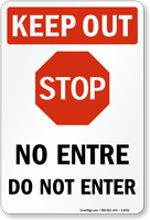 Bilingual Do Not Enter Signs | Spanish Do Not Enter Signs